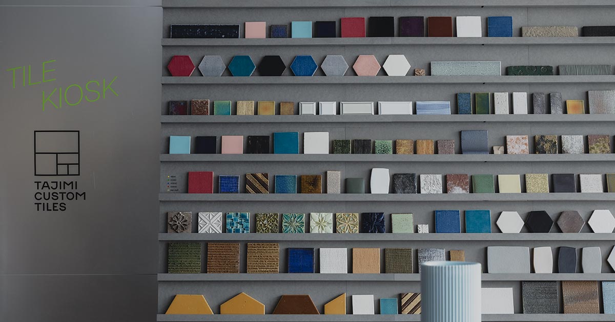 見たことのないタイルに触発される『TILE KIOSK』｜土田貴宏の東京デザインジャーナル | カーサ ブルータス Casa BRUTUS