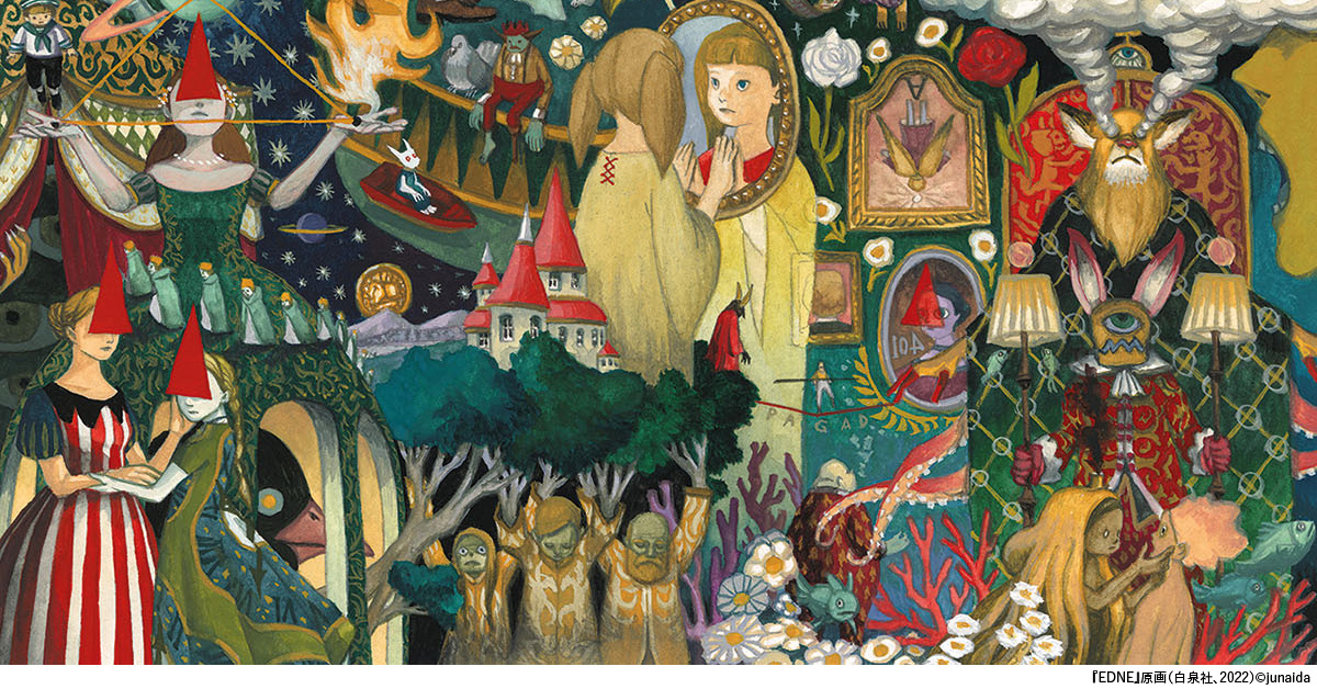 想像力を掻き立てる圧巻の精密画。気鋭の画家・junaida、初の大規模個展！ | カーサ ブルータス Casa BRUTUS