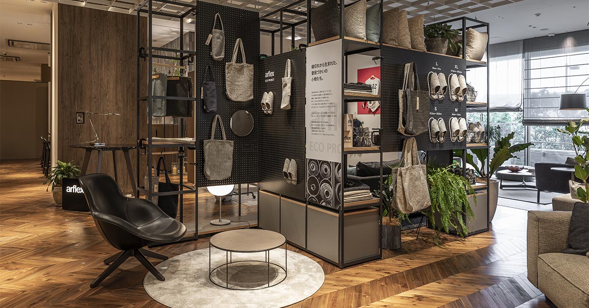 二子玉川に〈ARFLEX ReStore〉がオープン！ 循環の輪の発信基地に。 | カーサ ブルータス Casa BRUTUS