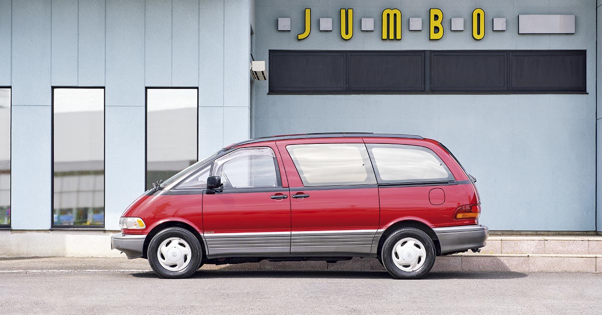 Chill CARS｜印象的なコピーと画期的なレイアウトで登場したミニバン。 | カーサ ブルータス Casa BRUTUS